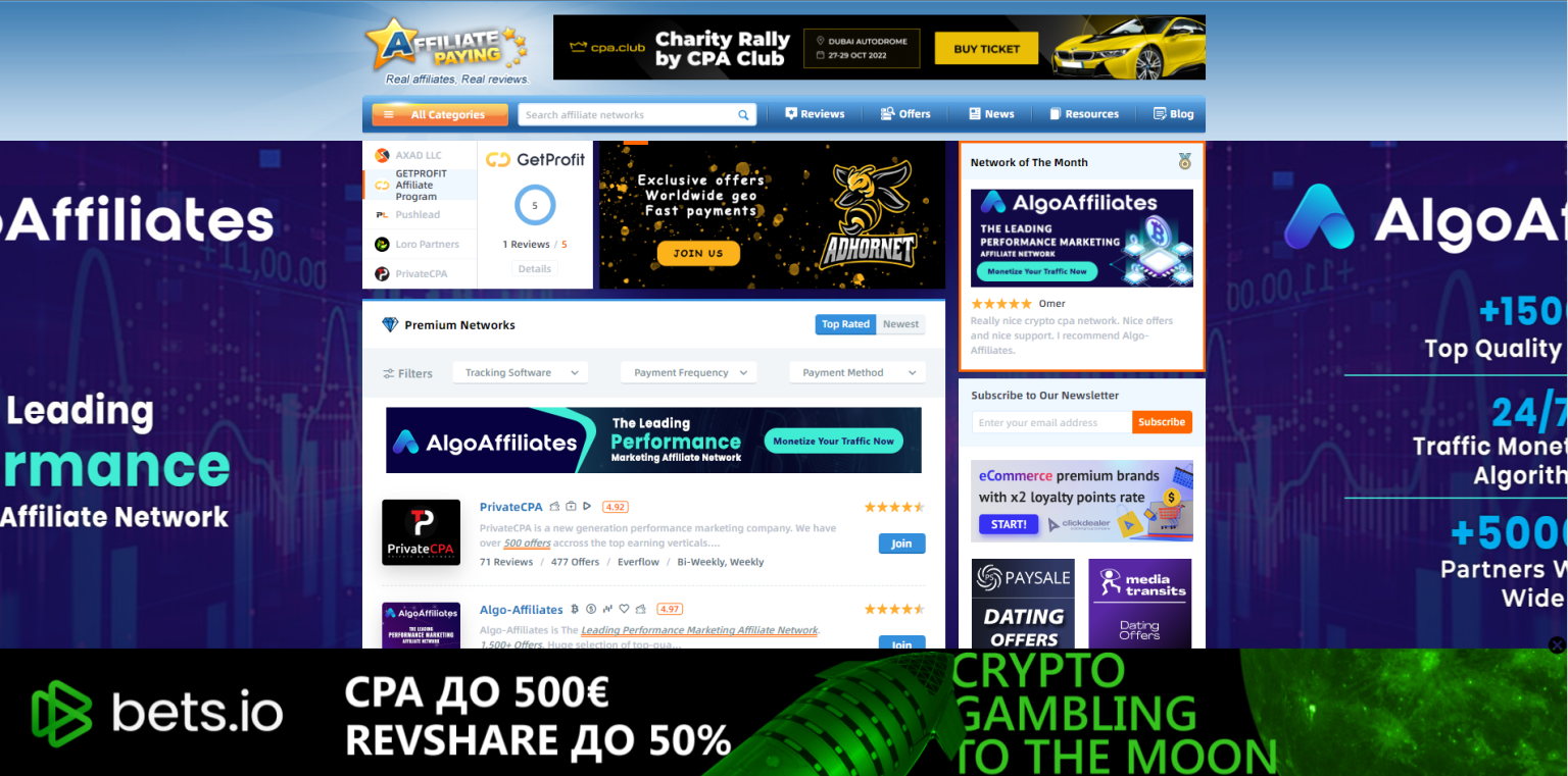 国外cpa广告联盟EMU-lead-cpa联盟详解(8)流程实操汇总 - 万润科技